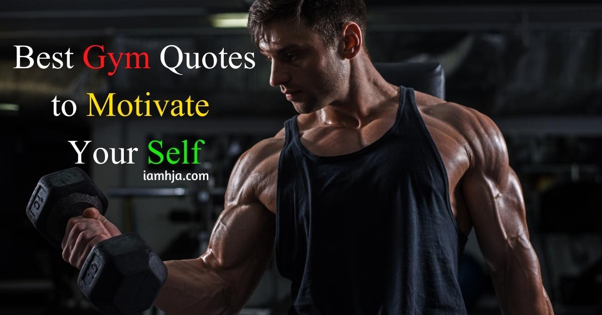 500+ Best Gym Quotes to Motivate Anyone for Exercise